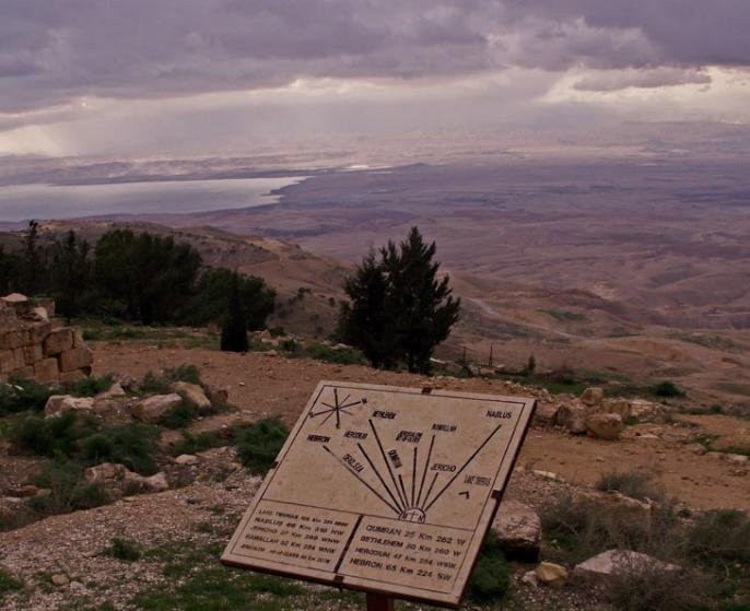 جبل نيبو - Tashat GO